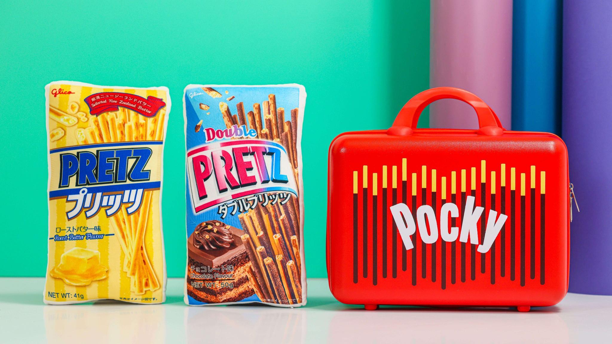 固力果11.11 Pocky & PRETZ Day 一連兩周末 玩遊戲送2000盒百力滋＋贏限定獎品 | am730